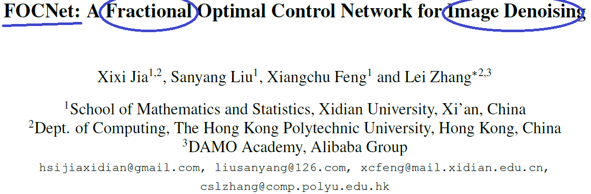 【论文阅读43】FOCNet——网络与分数阶方程的结合 | Max Liu's Blog
